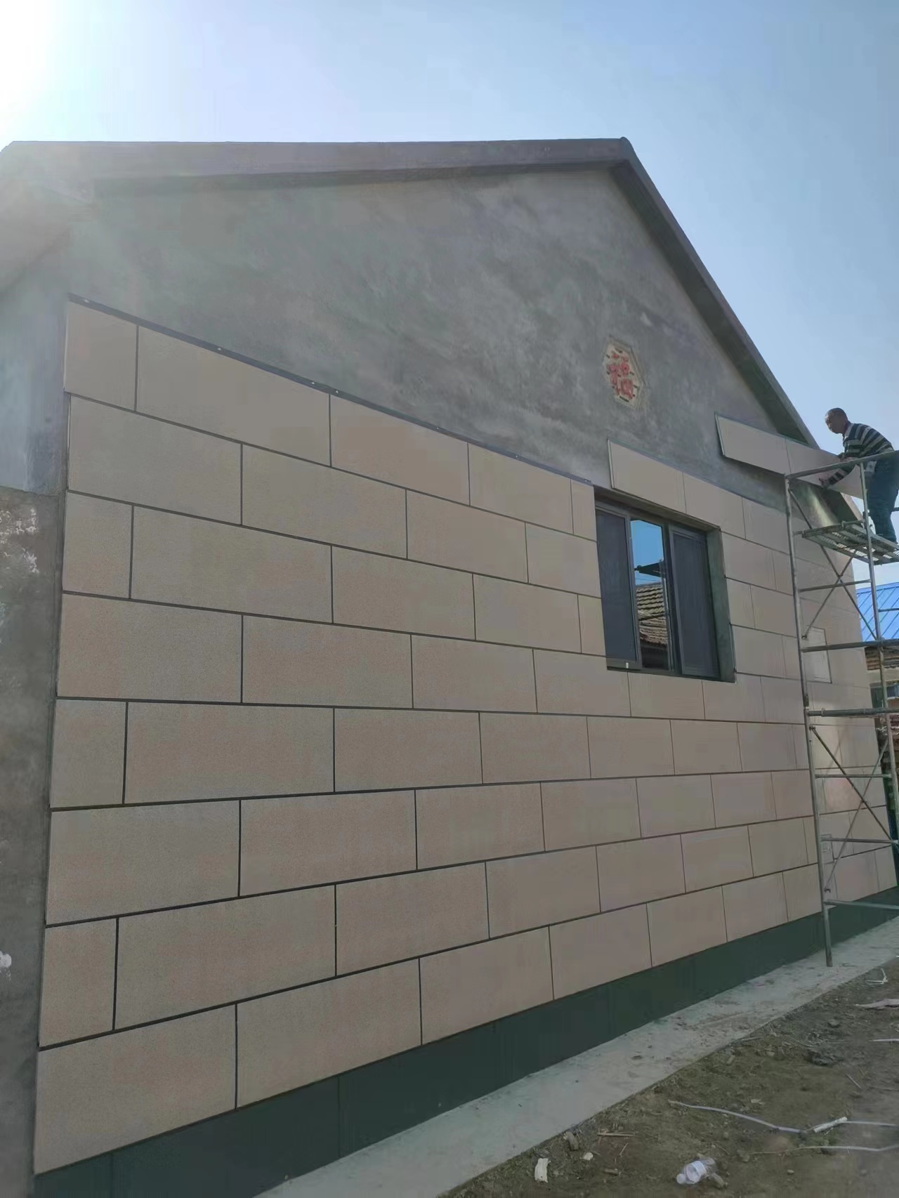 External Wall Insulation Decorative Panel-owens - Color Stone MetalTile ...